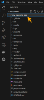 How to Deploy CakePHP Application? A step-by-step guide